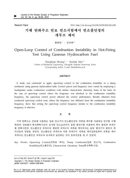 Open-Loop Control of Combustion Instability in Hot-Firing Test Using ...