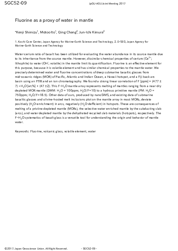 (PDF) Fluorine as a proxy of water in mantle