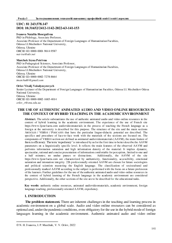 (PDF) The Use of Authentic Animated Audio and Video Online Resources in ...