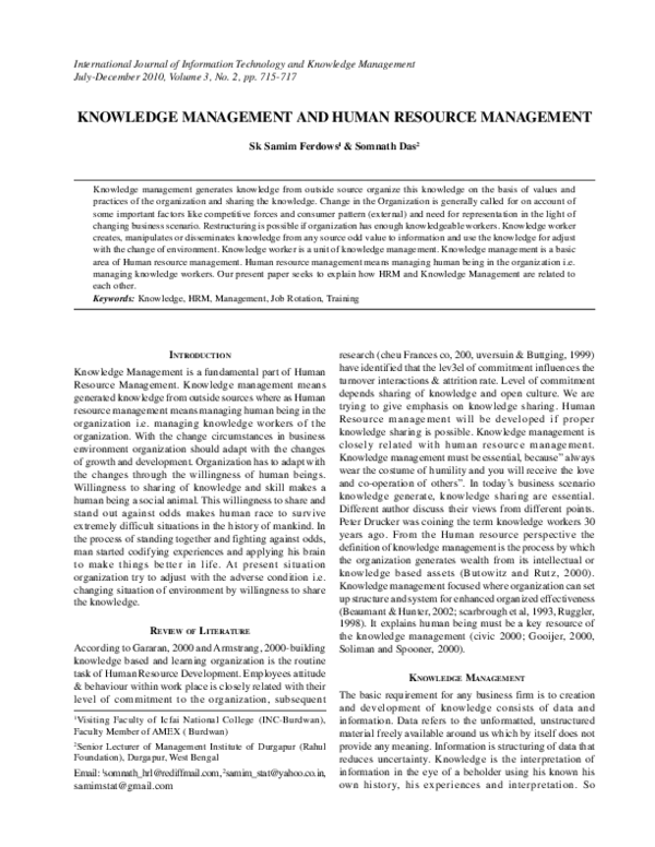 (PDF) KNOWLEDGE MANAGEMENT AND HUMAN RESOURCE MANAGEMENT