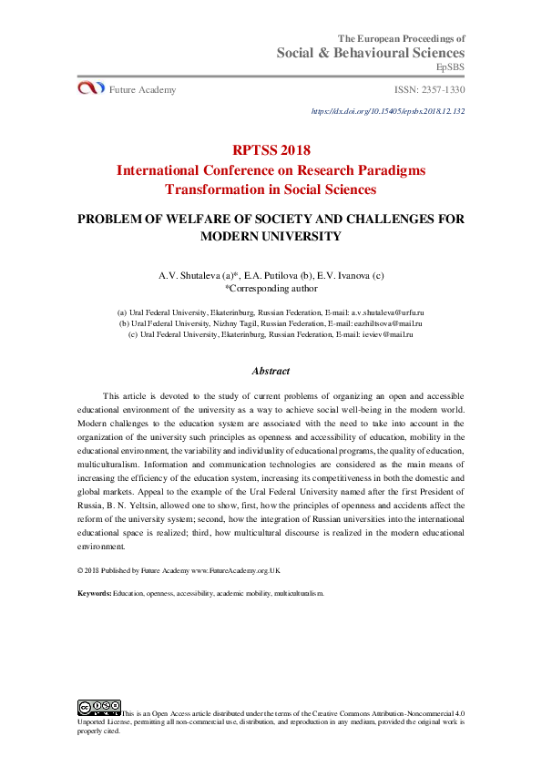 (PDF) Problem Of Welfare Of Society And Challenges For Modern University