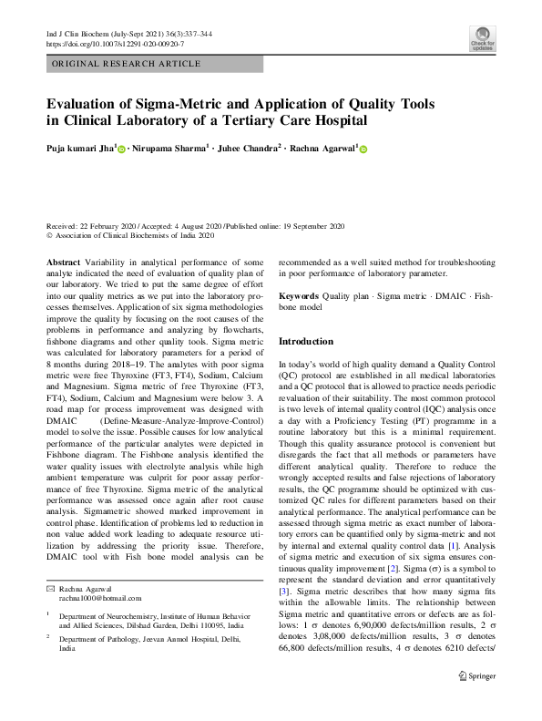 (PDF) Evaluation of Sigma-Metric and Application of Quality Tools in ...