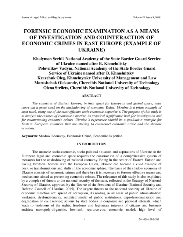 (PDF) Forensic Economic Examination as a Means of Investigation and ...