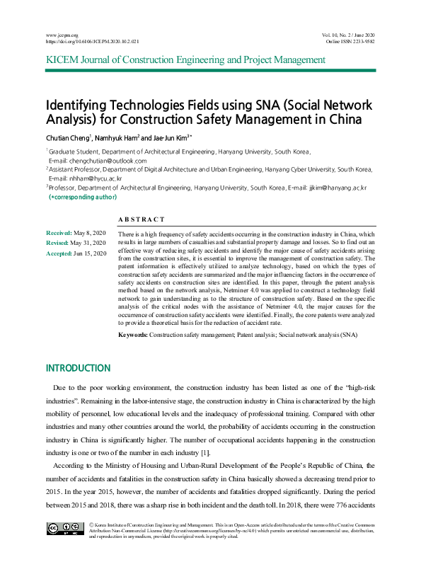 (PDF) Identifying Technologies Fields using SNA (Social Network ...