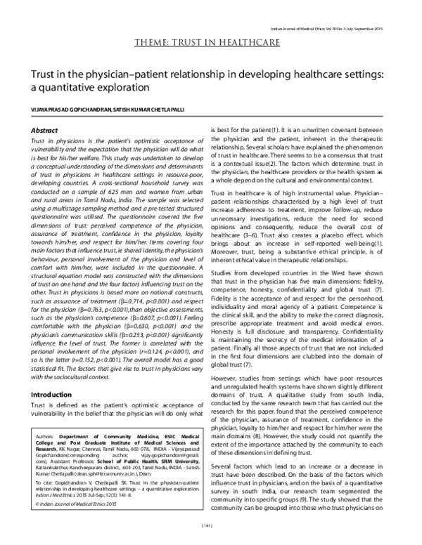 (PDF) Trust in the physician–patient relationship in developing ...