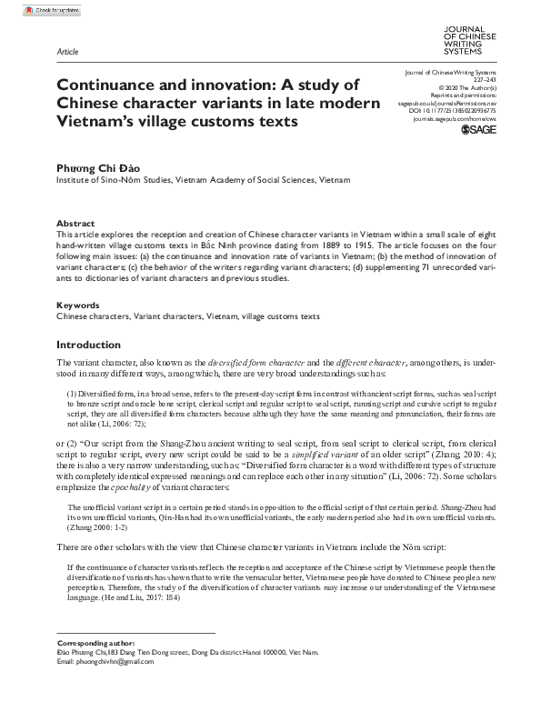 (PDF) Continuance and innovation: A study of Chinese character variants ...