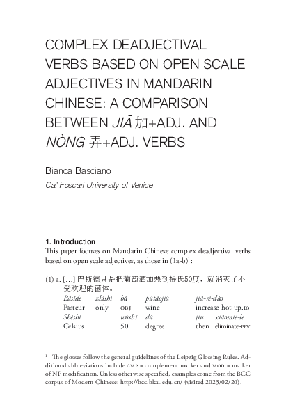 (PDF) Complex Deadjectival Verbs Based on Open Scale Adjectives in ...