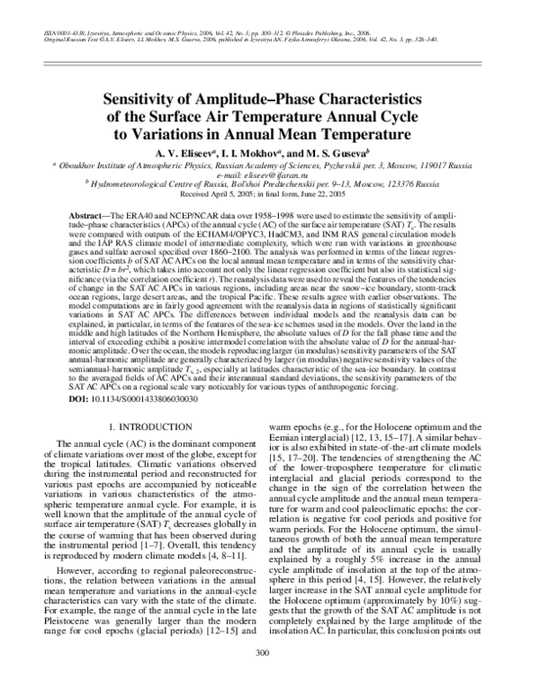 (PDF) Sensitivity of amplitude-phase characteristics of the surface air ...