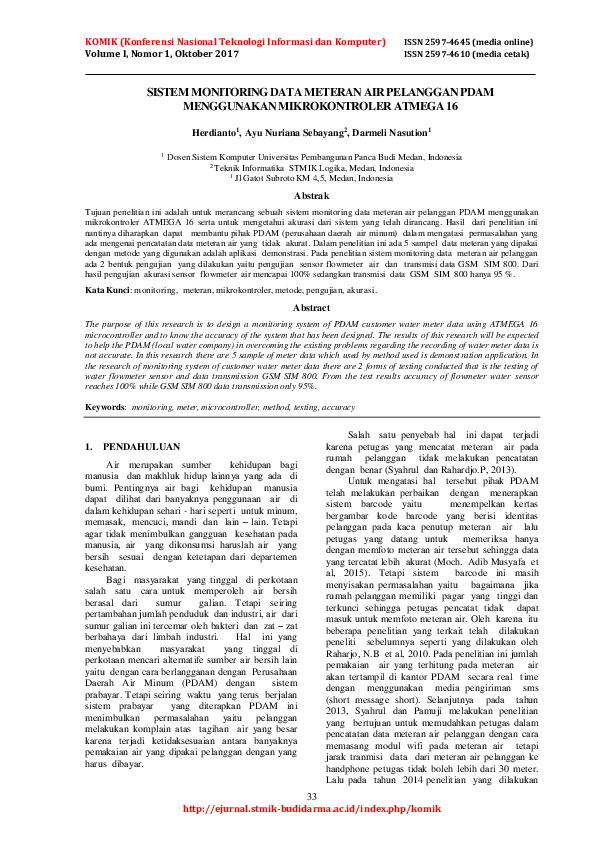 (PDF) Sistem Monitoring Data Meteran Air Pelanggan Pdam Menggunakan Mikrokontroler Atmega 16 ...