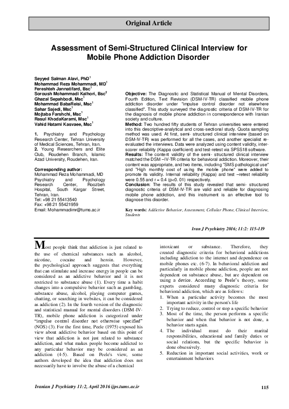(PDF) Clinical Interview for Mobile Phone ‎ Addiction Assessment of Semi-Structured Clinical ...