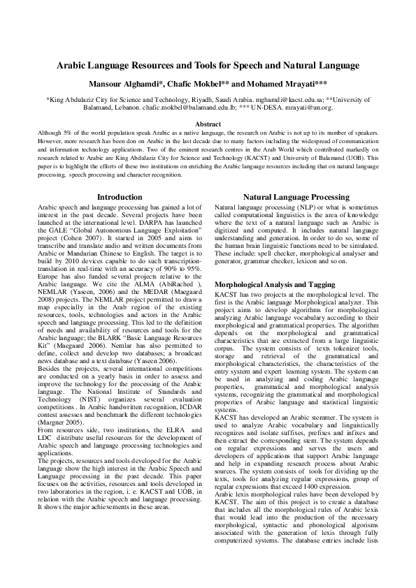 (PDF) Arabic Language Resources and Tools for Speech and Natural Language