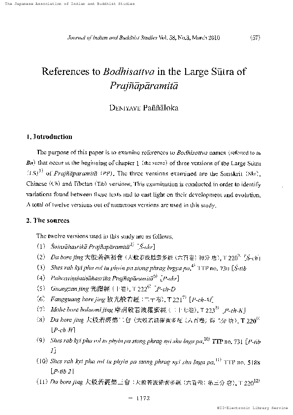 (PDF) References to Bodhisattva in the Large Sutra of Prajnaparamita