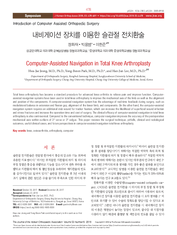 (PDF) Computer-assisted navigation in total knee arthroplasty: a review of literature