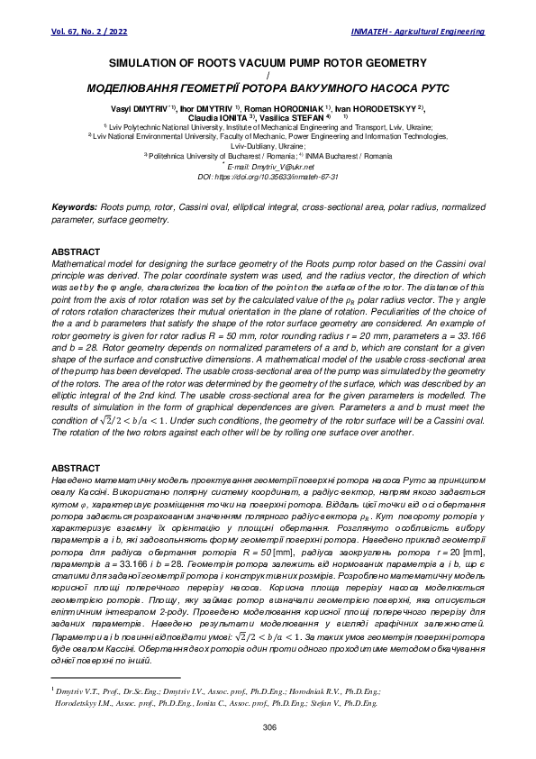 (PDF) Simulation of Roots Vacuum Pump Rotor Geometry