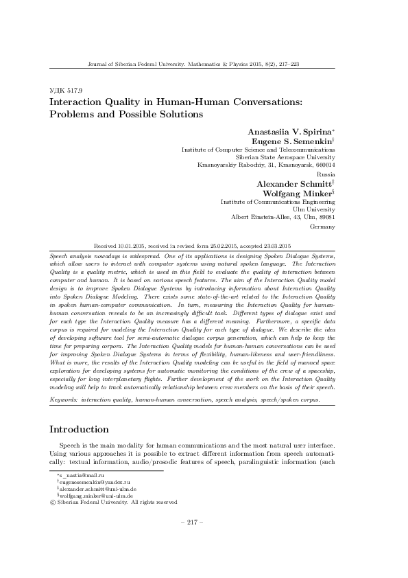 (PDF) Interaction Quality in Human-Human Conversations: Problems and ...