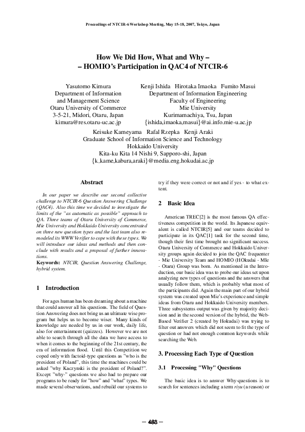 (PDF) How We Did How, What and Why HOMIO's Participation in QAC4 of NTCIR-6