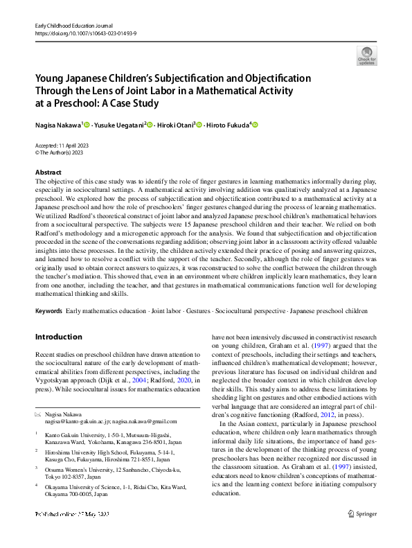 (PDF) Young Japanese Children's Subjectification and Objectification ...