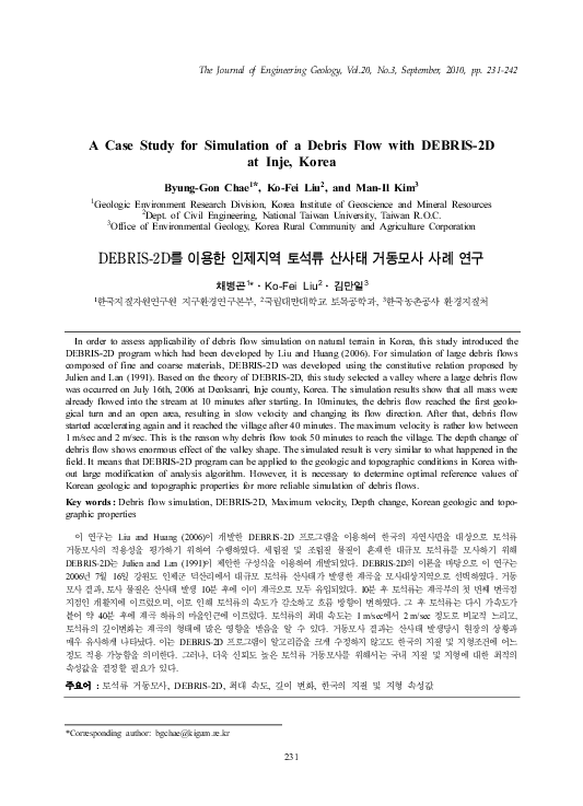 (PDF) A Case Study for Simulation of a Debris Flow with DEBRIS-2D at ...