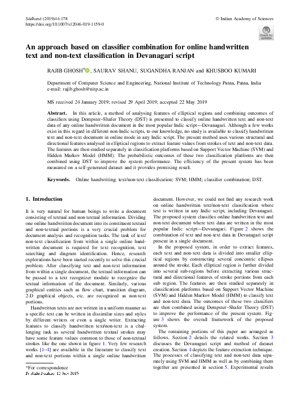 Pdf An Approach Based On Classifier Combination For Online Handwritten Text And Non Text