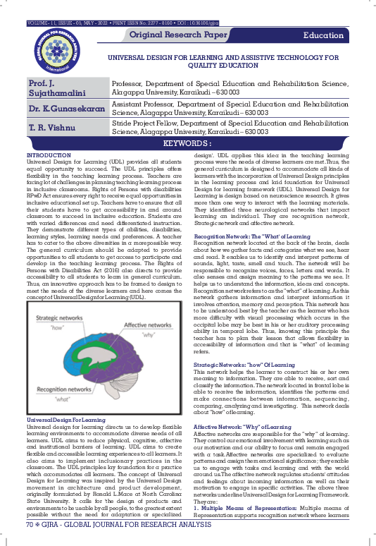 (PDF) Universal Design for Learning and Assistive Technology for ...
