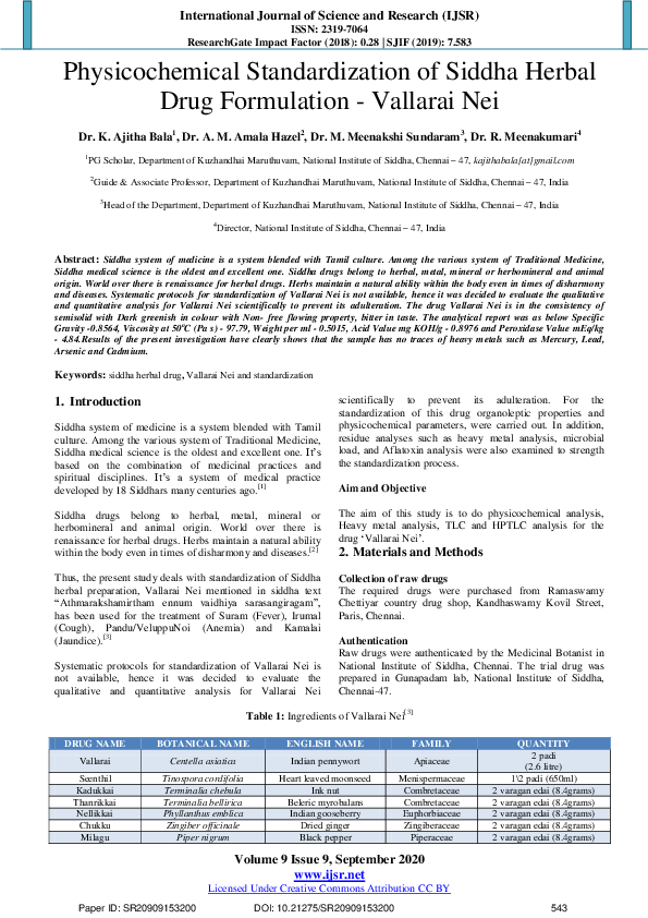 (PDF) Physicochemical Standardization of Siddha Herbal Drug Formulation ...