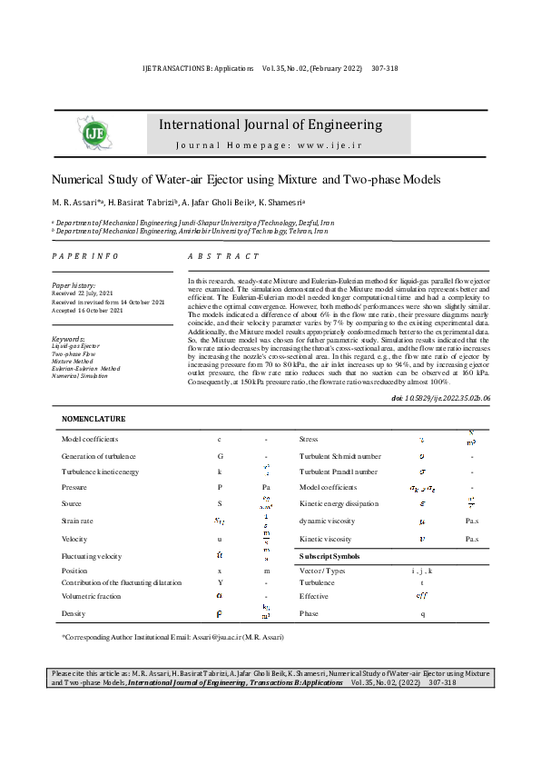 Numerical Study of Water-air Ejector using Mixture and Two-phase Models