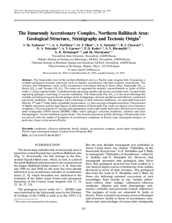 (PDF) The Itmurundy Accretionary Complex, Northern Balkhash Area ...