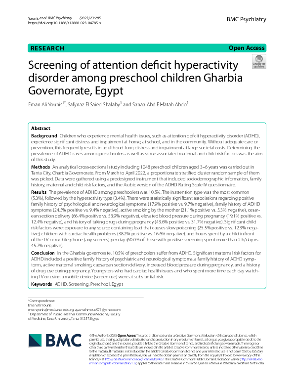 (PDF) Screening of attention deficit hyperactivity disorder among preschool children Gharbia ...