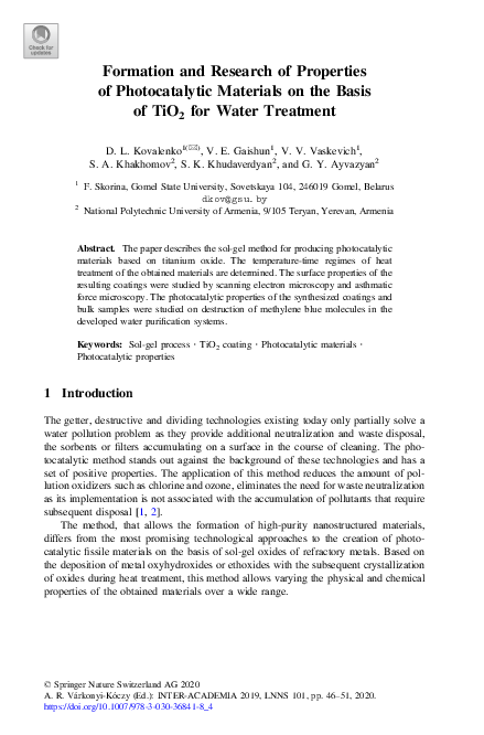 (PDF) Formation and Research of Properties of Photocatalytic Materials on the Basis of TiO2 for ...