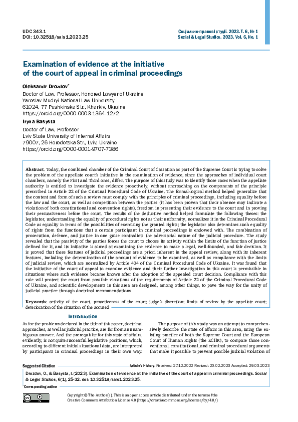 (PDF) Examination of evidence at the initiative of the court of appeal ...
