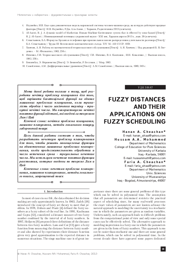 (PDF) Fuzzy distances and their applications on fuzzy scheduling | Hussam Mohammed - Academia.edu