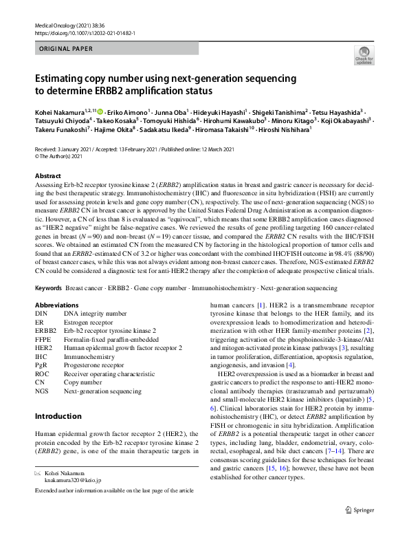 (PDF) Estimating copy number using next-generation sequencing to determine ERBB2 amplification ...