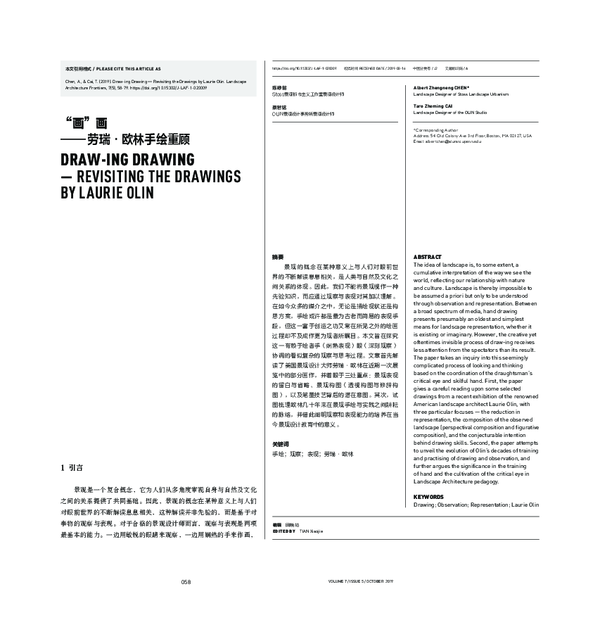 (PDF) Draw-Ing Drawing — Revisiting the Drawings by Laurie Olin
