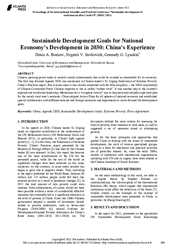 (PDF) Sustainable Development Goals for National Economy’s Development ...