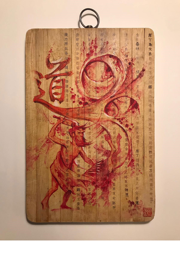 (PDF) Butcher Ding (庖丁) Photo (featured in Interview: Centre for ...