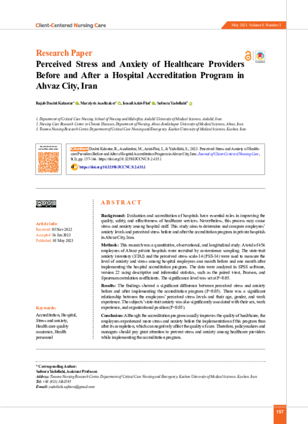 (PDF) Research Paper Perceived Stress and Anxiety of Healthcare ...