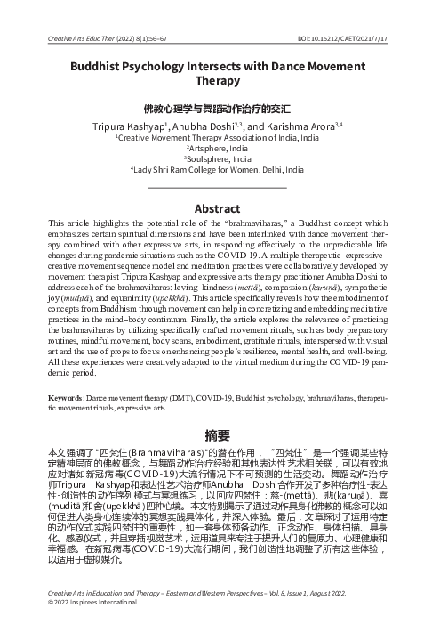 (PDF) Buddhist Psychology Intersects with Dance Movement Therapy