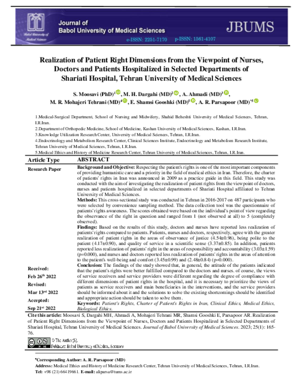 (PDF) Realization of Patient Right Dimensions from the Viewpoint of ...