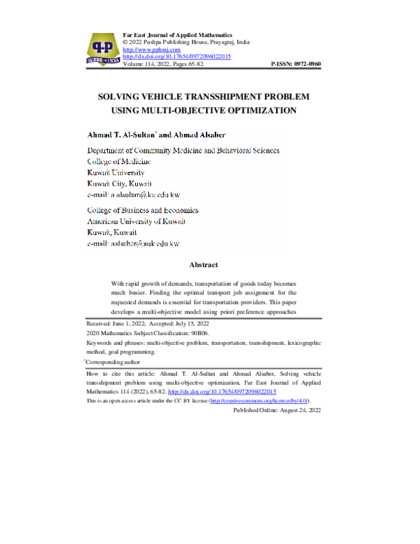 Pdf Solving Vehicle Transshipment Problem Using Multi Objective 6235