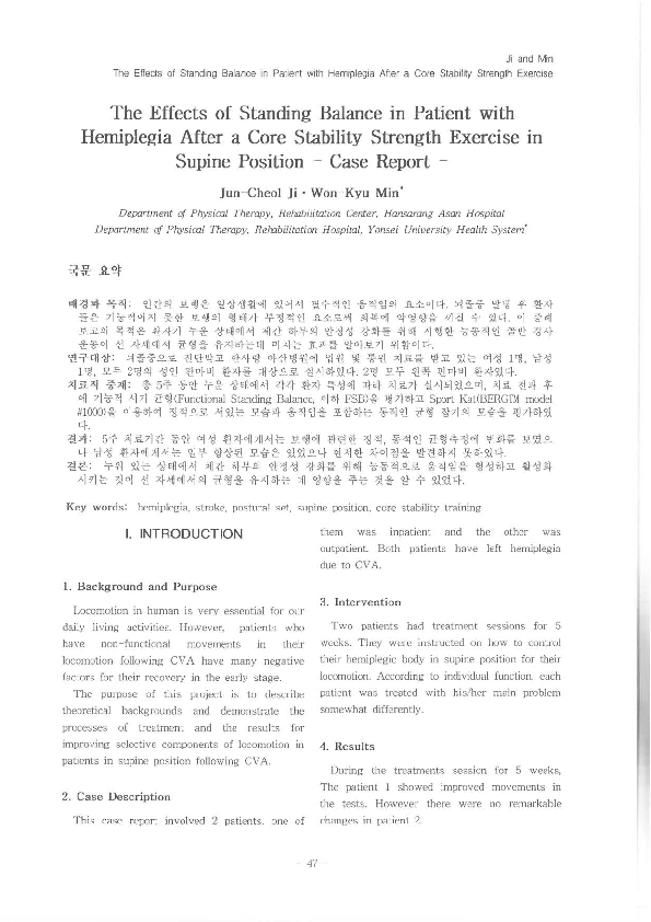 (PDF) The Effects of Standing Balance in Patient with Hemiplegia After ...