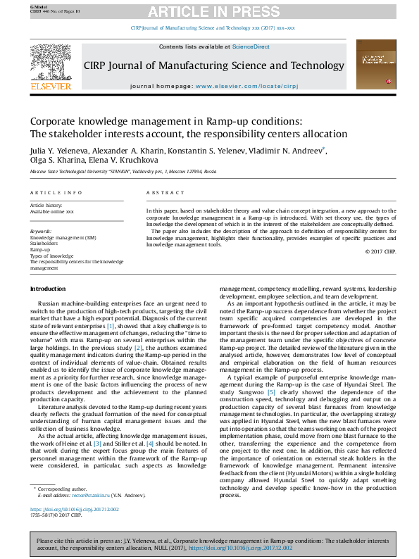 (PDF) Corporate knowledge management in Ramp-up conditions: The ...
