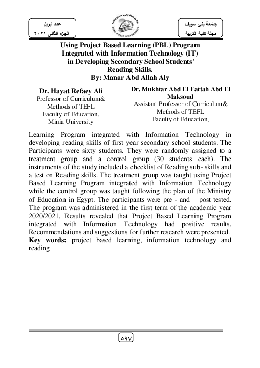 (PDF) Using Project Based Learning (PBL) Program Integrated with ...