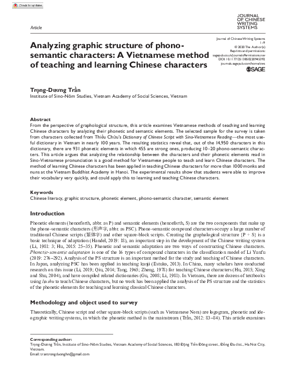 (PDF) Analyzing graphic structure of phono-semantic characters: A Vietnamese method of teaching ...