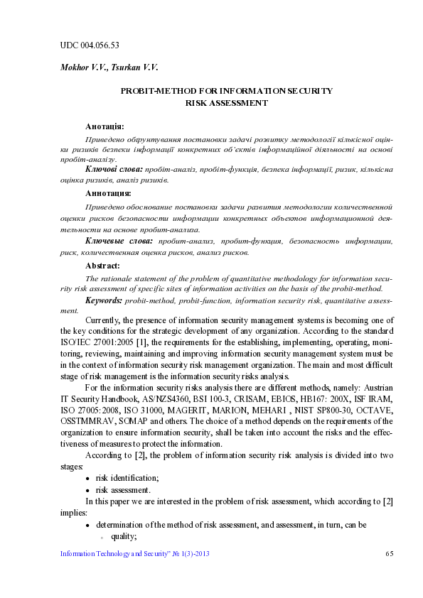 (PDF) Probit-method for information security risk assessment