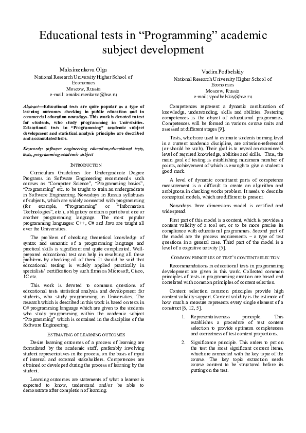 (PDF) Educational Tests in "Programming" Academic Subject Development