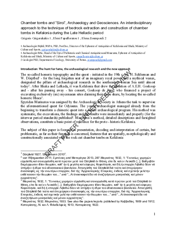 (PDF) Chamber tombs and "Siroi", Archaeology and Geosciences. An ...