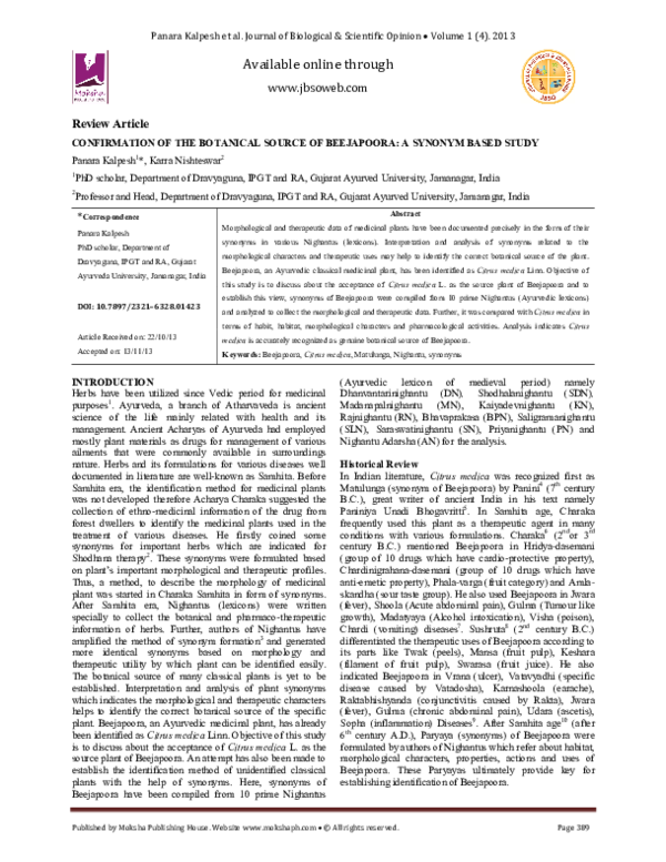 (PDF) Confirmation of the Botanical Source of Beejapoora: A Synonym ...
