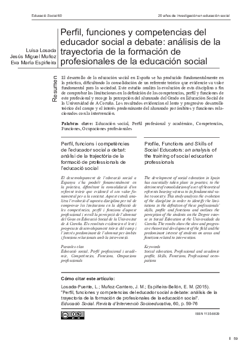 (PDF) Perfil, funciones y competencias del educador social a debate : análisis de la trayectoria ...