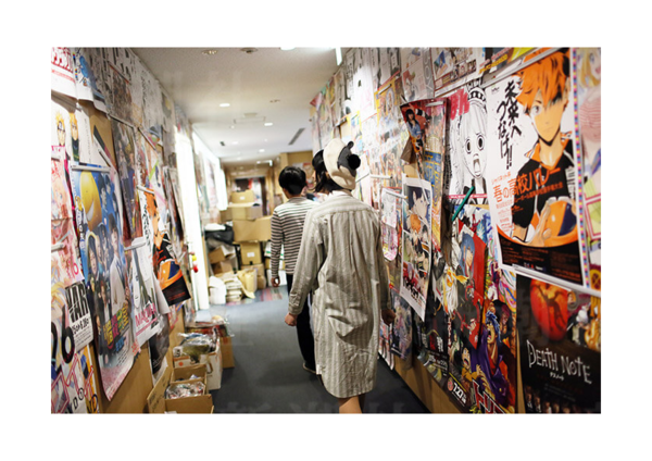 (PDF) Work in Japanese Creative Industries: The case of Shueisha and ...