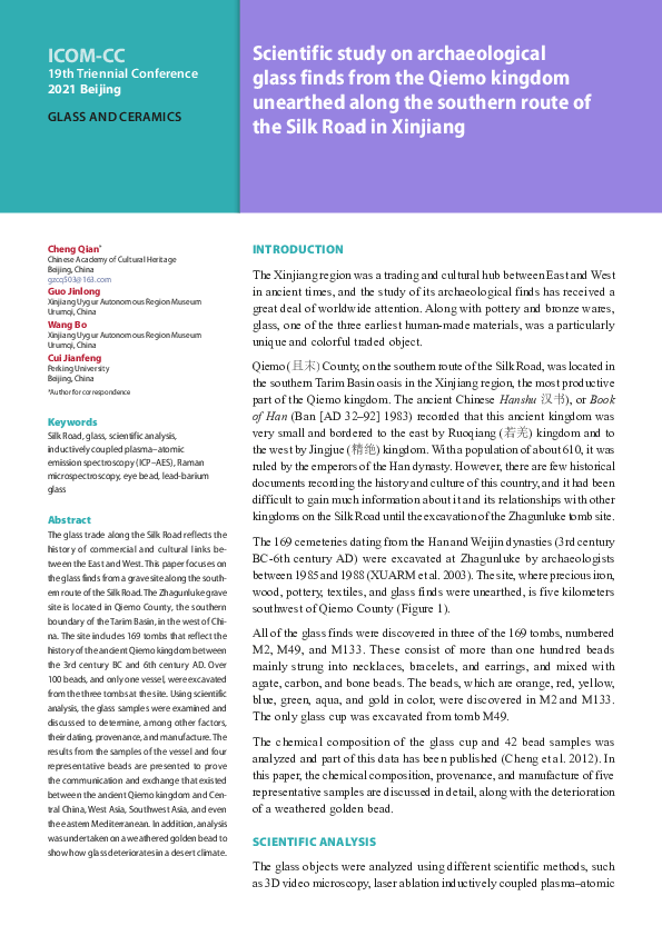 (PDF) Scientific study on archaeological glass finds from the Qiemo ...